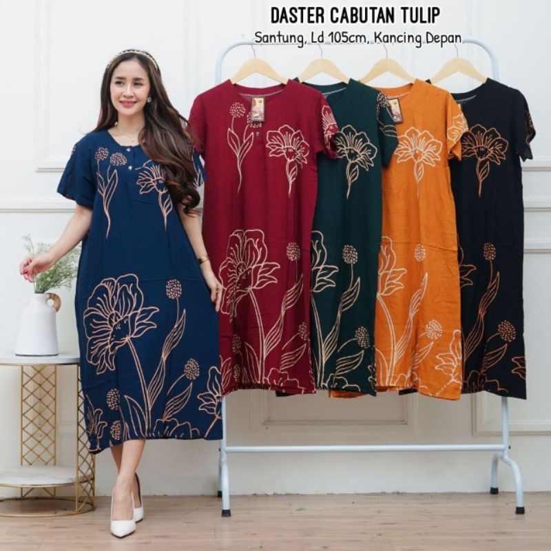 Jual 100RIBU 4Pcs Daster Standart Aneka Motif Kekinian Terbaru Daster ...