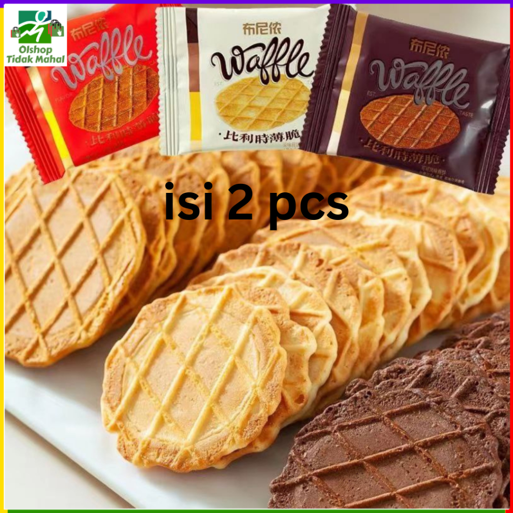 Jual [HALAL] Biskuit Waffle Crispy harga per bungkus (isi 2 keping ...