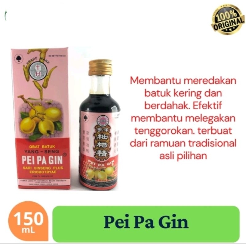 Jual OBAT BATUK PEI PA GIN DAN PEI PA MAT 150ml | Shopee Indonesia