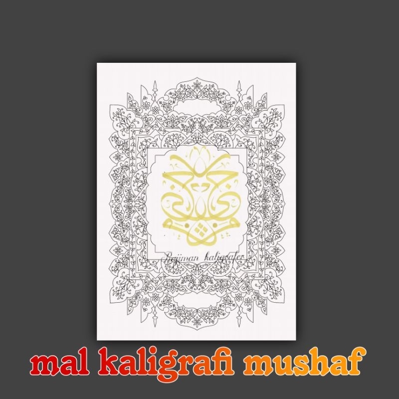 Jual mal mushaf setengah kartonA2 | Shopee Indonesia