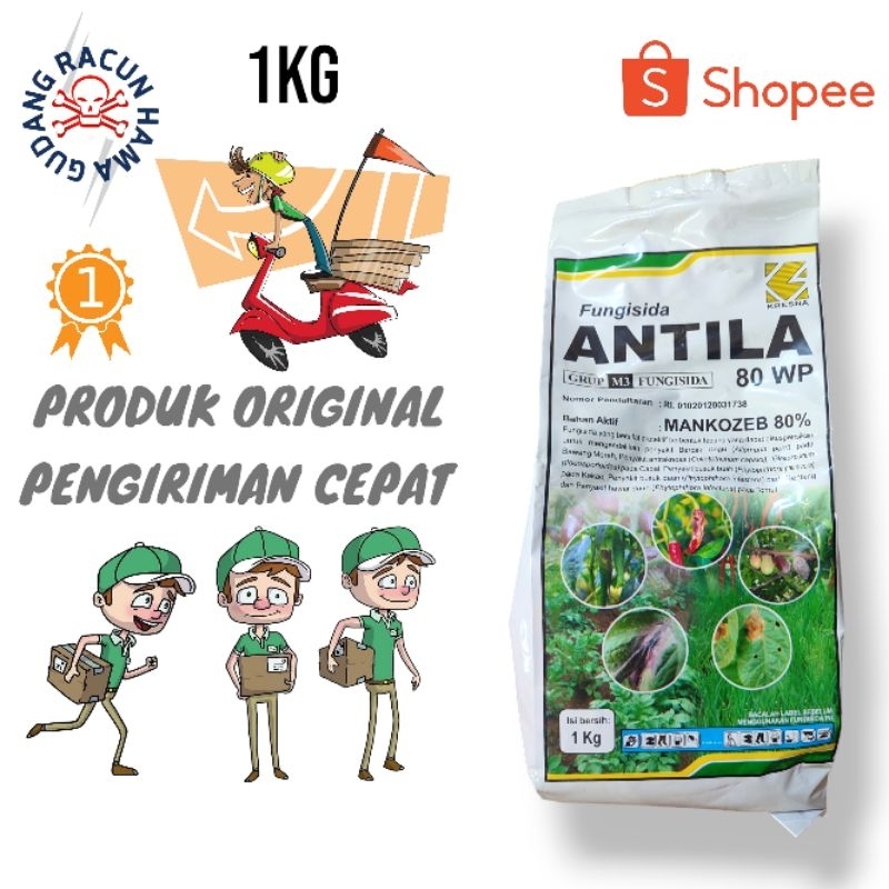 Jual Fungisida ANTILA 80WP ®1KG | Shopee Indonesia