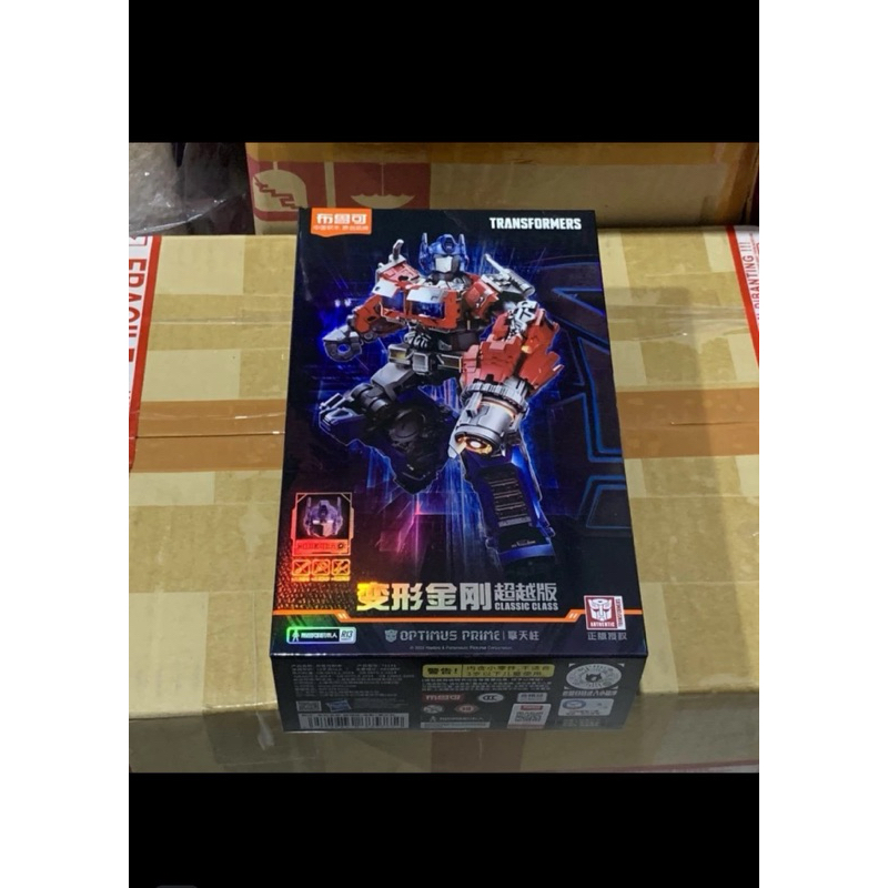 Jual Buluke Transformers Rise Of The Beasts Optimus Prime Model Kit ...