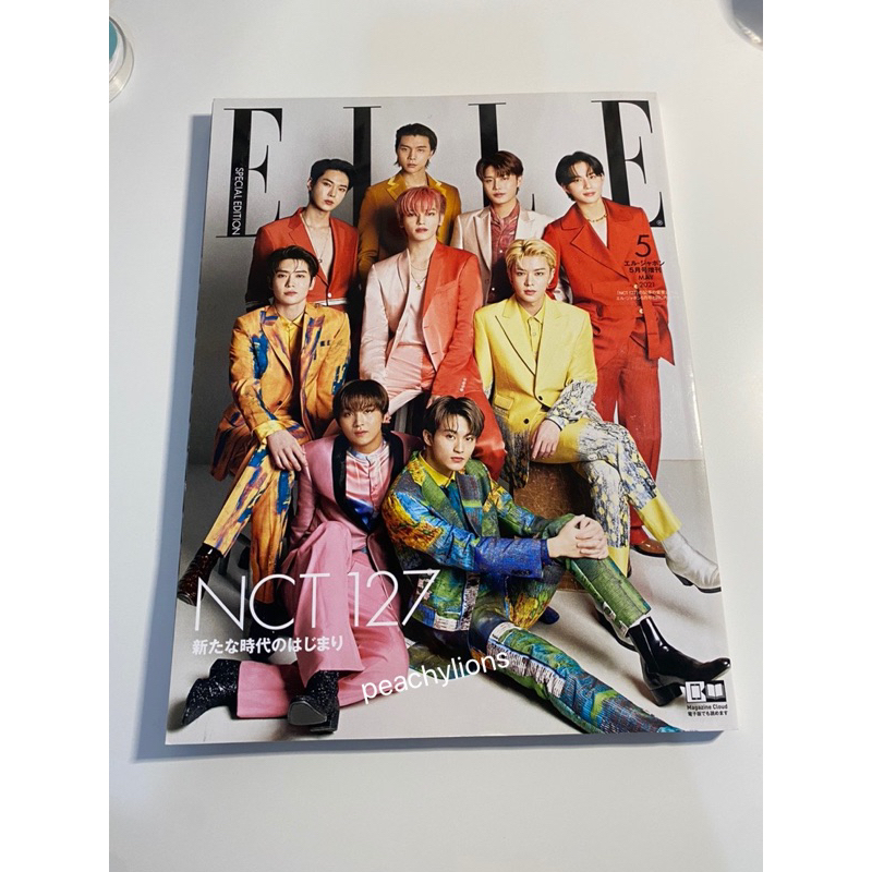 Jual Majalah Elle Magazine NCT 127 Japan Special Edition | Shopee Indonesia