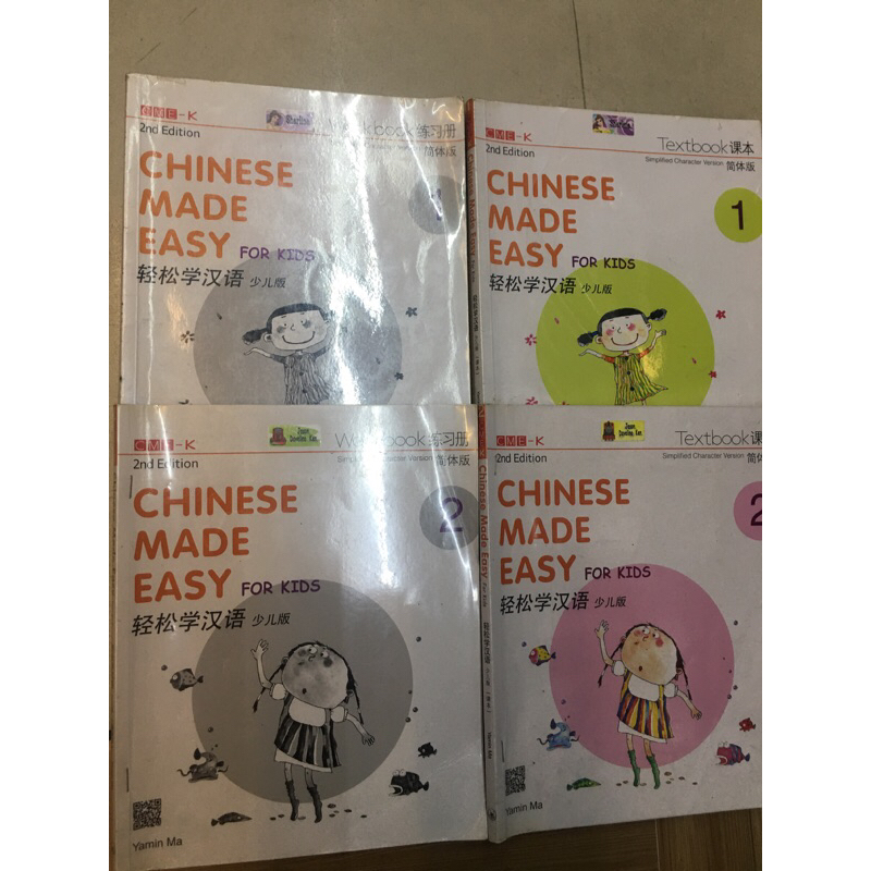 Jual Second Buku Chinese Made Easy For Kids Kelas 1 Kelas 2 4 Text Book