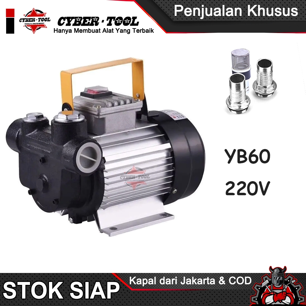 Jual Cyber Electric Oil Pump Pompa AC YB60 220v Khusus Oli Solar Minyak dan BBM | Shopee Indonesia