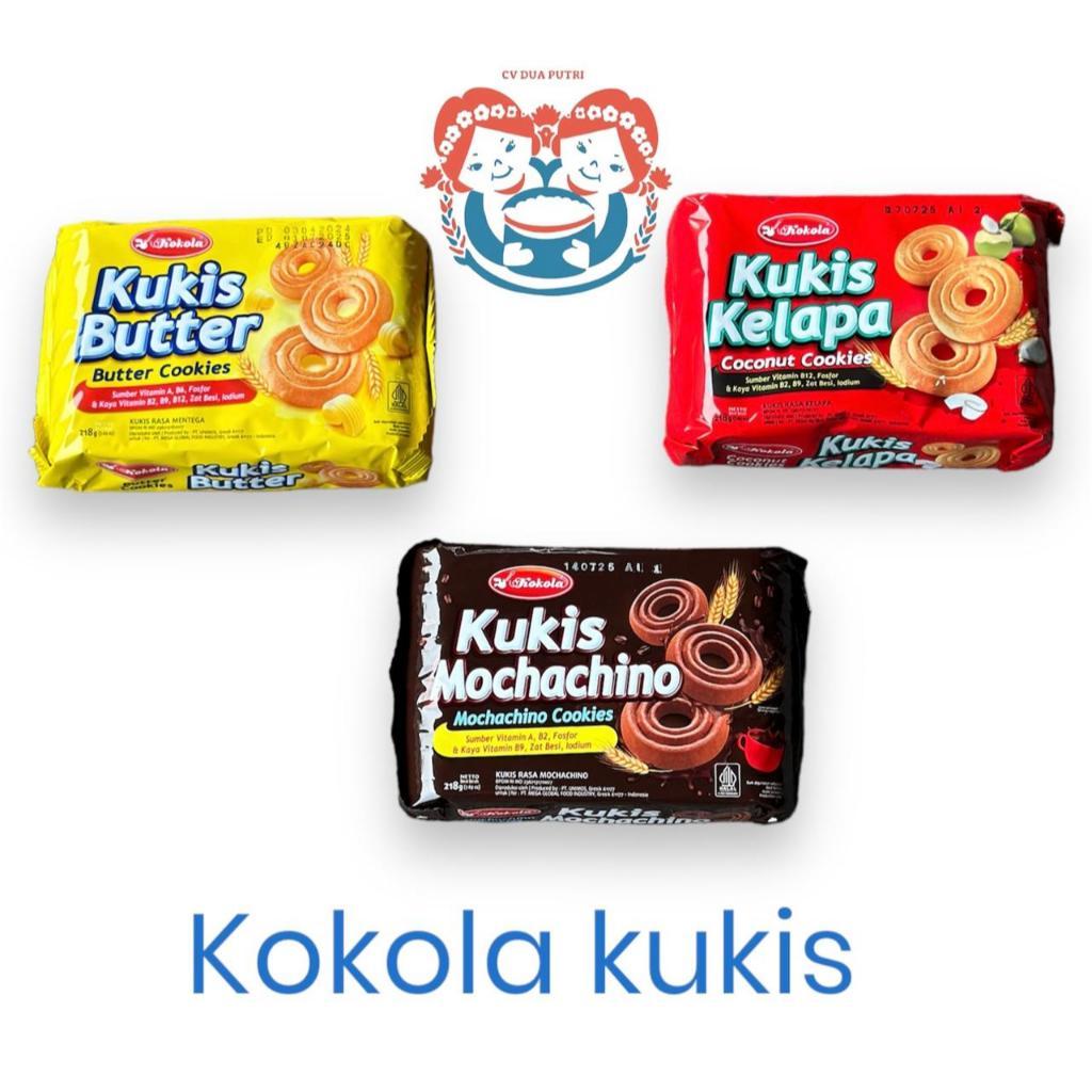 Jual Kokola Kukis 218gr (1dus isi 24) u/ bingkisan, hajatan, acara ...