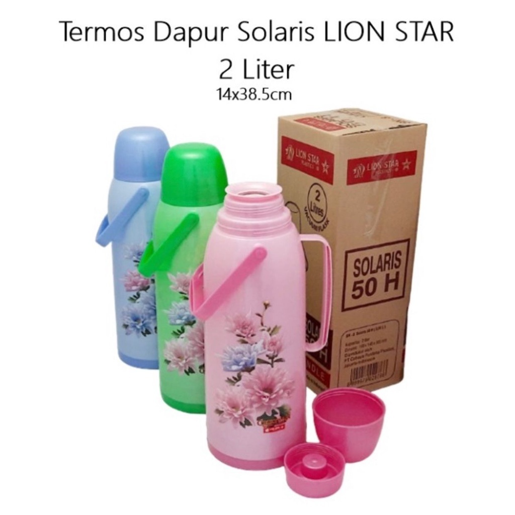 Jual Termos Air Panas Lion Star 2 Liter / Thermos Air Solaris 2L | Shopee Indonesia