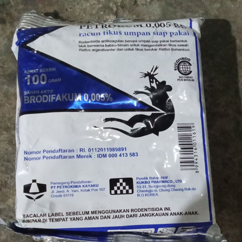 Jual petrokum 0,005 BB 100G | Shopee Indonesia