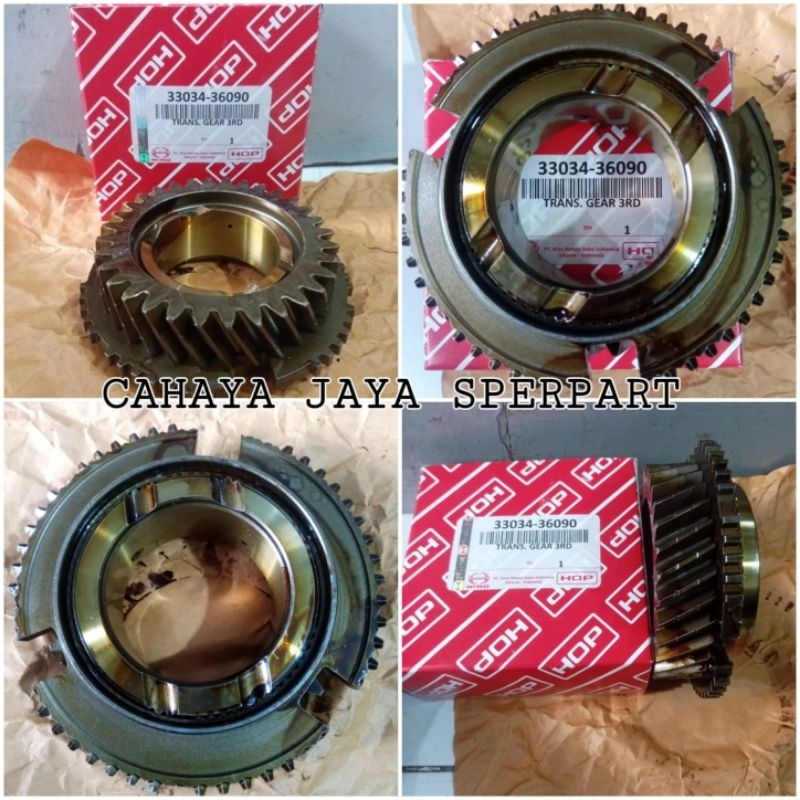 Jual GEAR 33034-36090 GIGI TRANSMISI 3 DYNA HT125 HINO | Shopee Indonesia