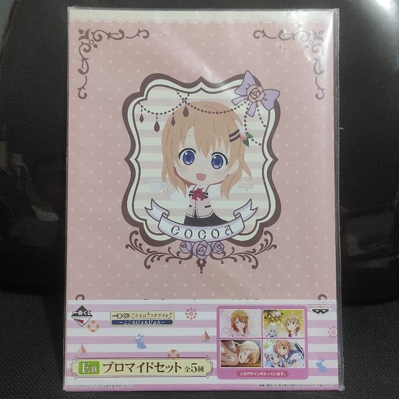 Jual Ichiban Kuji Bromide Set Anime Gochuusa Cocoa Original Jepang ...