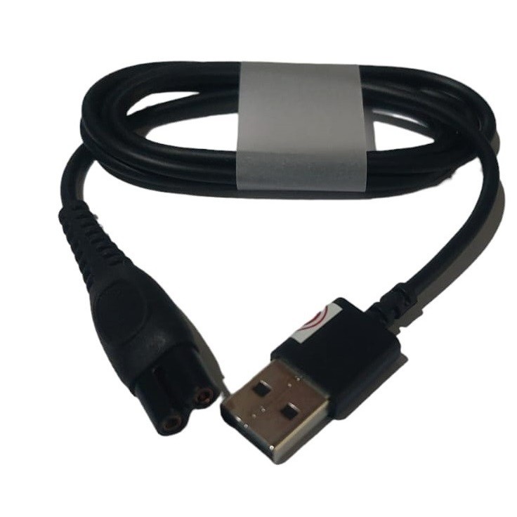 Jual Philips Kabel Charger ORIGINAL alat Cukur BRL136 QP1424 MG5920 ...