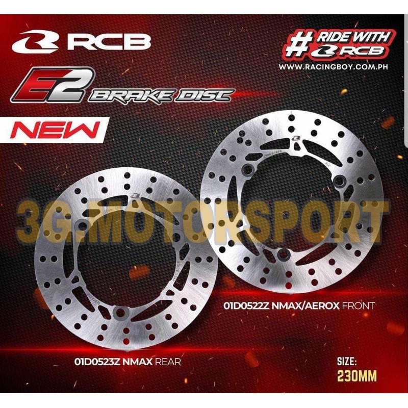 Jual BRAKE DISC E-2 SERIES NMAX 230mm/ PIRINGAN NMAX RCB | Shopee Indonesia