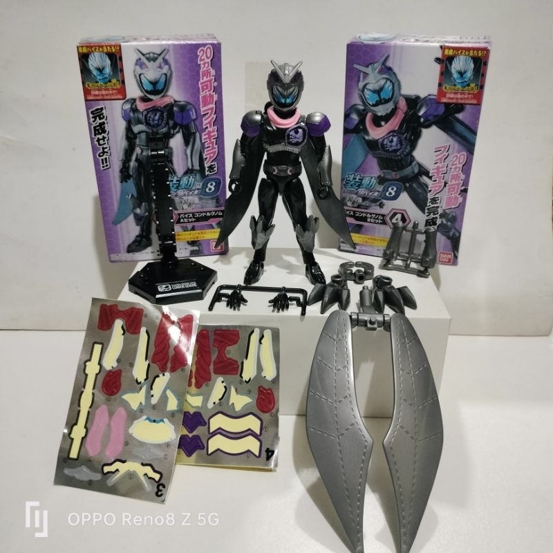 Jual sodo so-do kamen rider Revice by 8 Vice Condor Genome Bandai ...