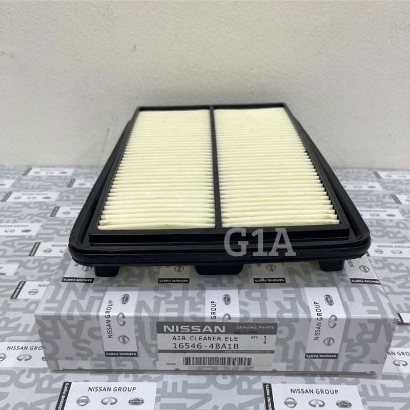 Jual FILTER UDARA NISSAN ALL NEW XTRAIL T32 2015 UP (16546-4BA1B ...
