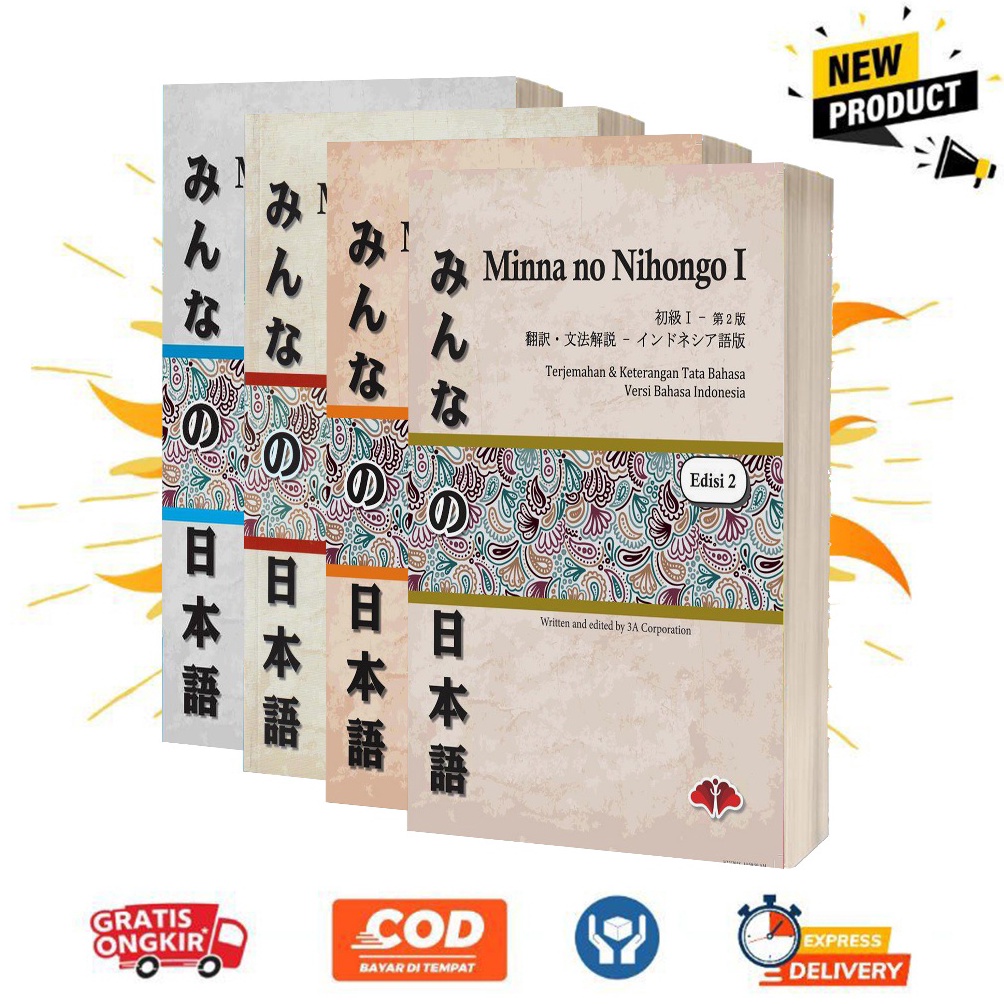 Jual New Collection MINNA NO NIHONGO I II JEPANG DAN TERJEMAHAN KETERANGAN TATA BAHASA VERSI ...