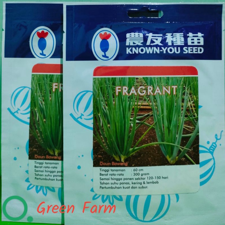 Jual KODE H54S Sale Bawang Daun Fragrant Bawang Prei Kemasan 1gr ...