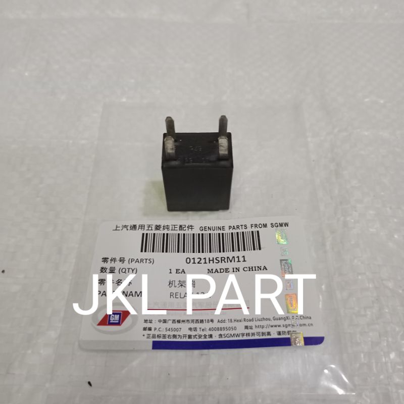 Jual RELAY AC M11 KAKI 4 12V 30A WULING ALMAZ CONFERO CORTEZ ASLI ...