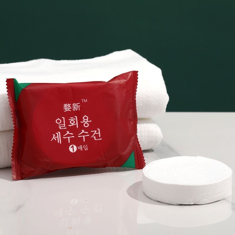 Jual Travel Mandi Bath Handuk Permen Handuk Badan Besar Portable ...