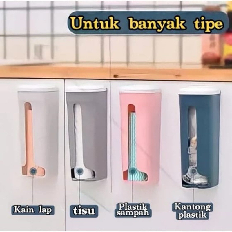 Jual (MAJU TOSERBA) DISPENSER TEMPAT KANTONG PLASTIK SAMPAH TEMPEL ...