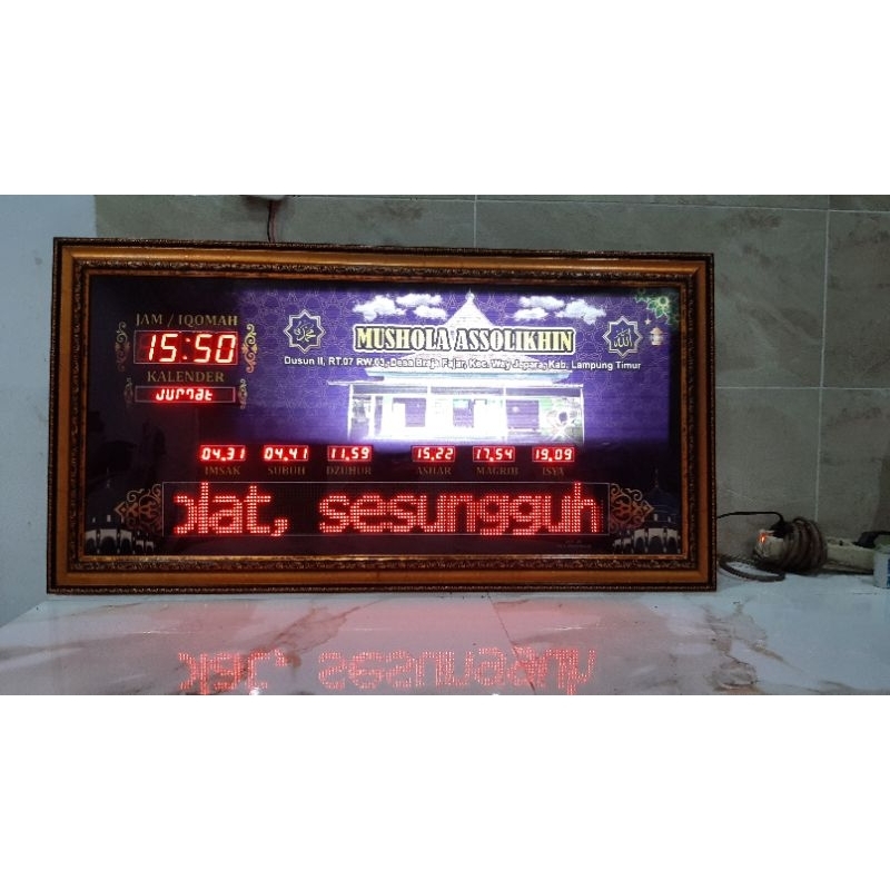 Jual JAM DIGITAL MASJID MUSHOLA JADWAL SHOLAT RUNNING TEXT ARIF LED ...