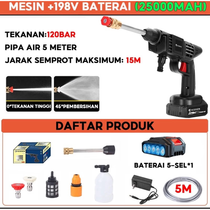 Jual MESIN STEAM CUCI 1 BATRE KOMPLIT SERBAGUNA CUCI MOTOR CUCI MOBIL ...