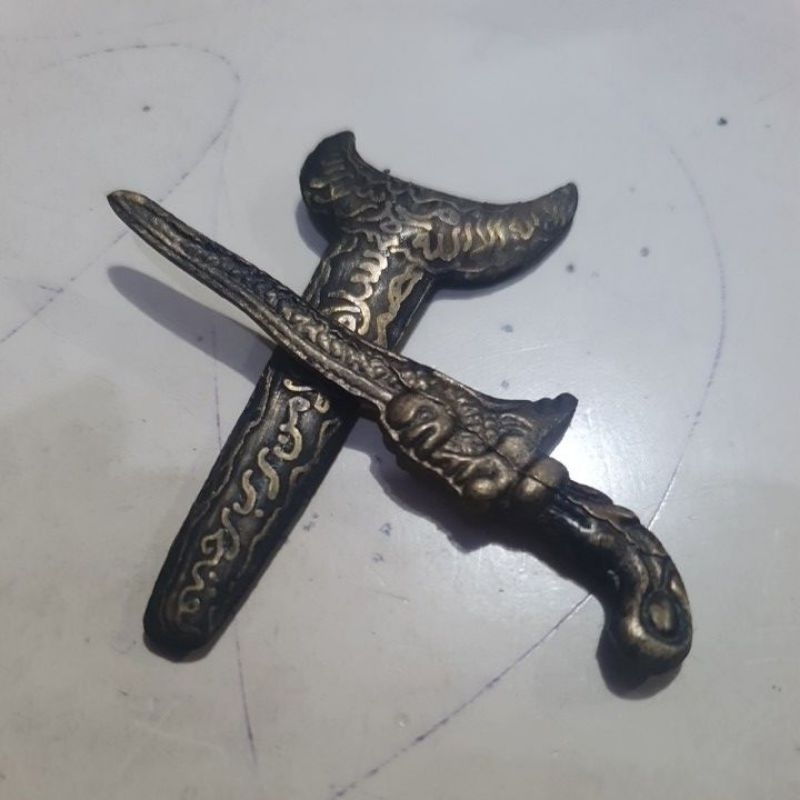 Jual Keris Kuningan Nogo Sosro Mini 7,5cm | Shopee Indonesia