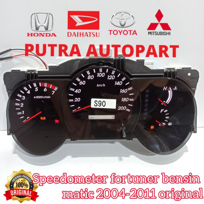 Jual speedometer / kilometer fortuner lama bensin matic 2004-2011 ...