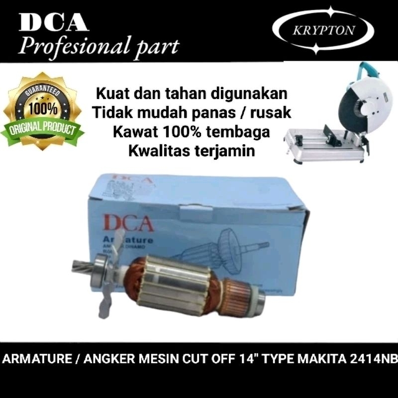 Jual dca armature / angker mesin cut off 14" type makita 2414NB ...