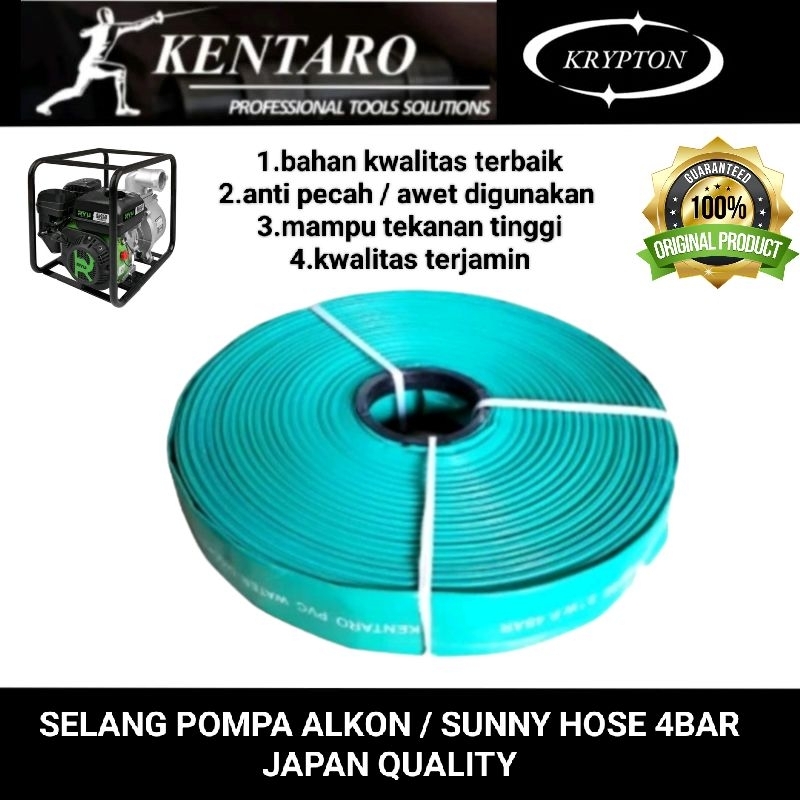Jual Kentaro selang pompa air Alkon / sunny hose 3" 4bar Japan quality ...