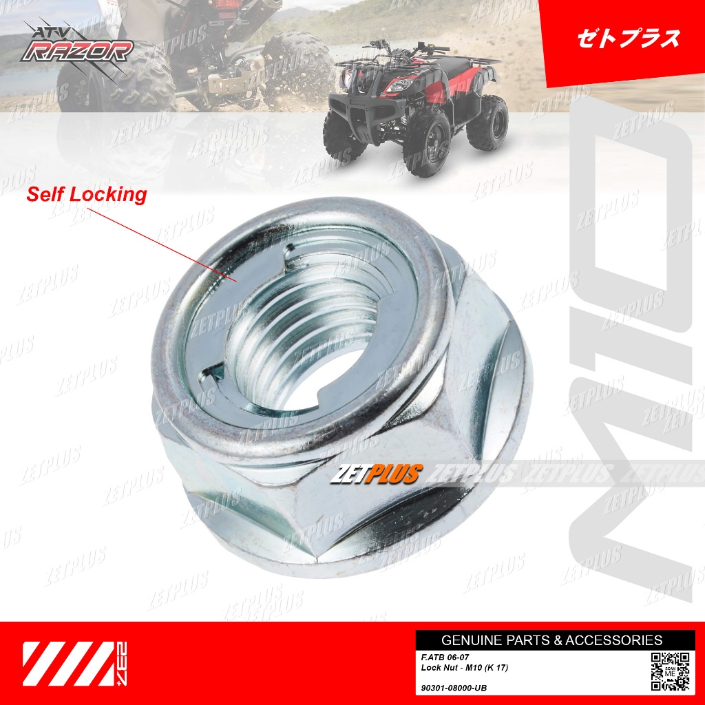 Jual MUR LOCK VELG ATV RAZOR /flange nut m10 Kunci 17 as roda motor ...