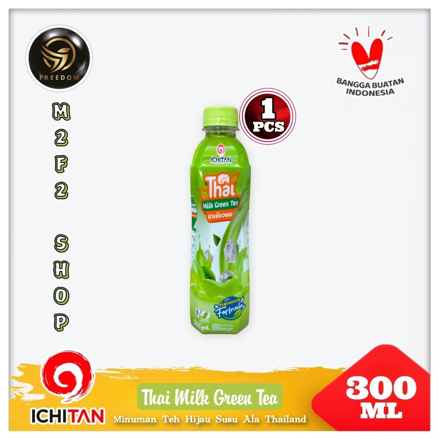 Jual Ichitan Thai Milk Green Tea | Teh Hijau Botol Pet - 300 ml (Kemasan Satuan) | Shopee Indonesia