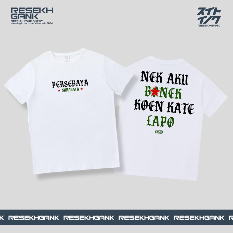 Jual KAOS NEK AKU BONEK KOEN KATE LAPO - ORIGINAL FREE STICKER | Shopee ...