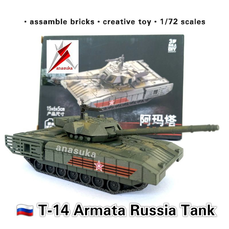 Jual Tank Rusia T-14 Armata Brick Balok Susun Model Kit Miniatur ...