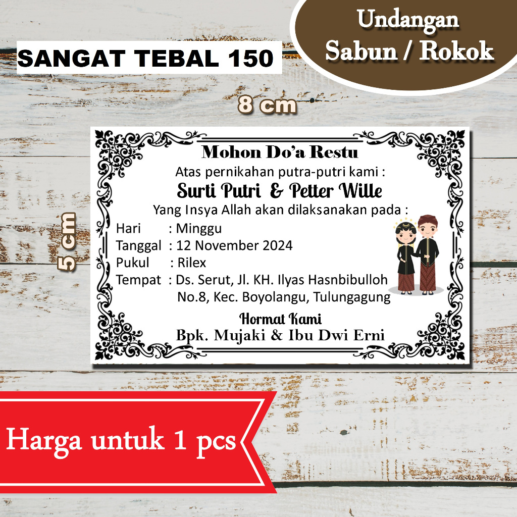 Jual (1-2HARI JADI)[8x5cm](Sangat Tebal, Bisa Custom Barcode, Foto ...