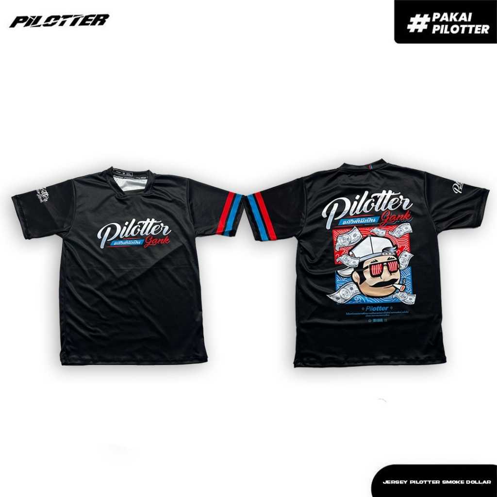 Jual Pilotter Jersey Thailand Edition Original Free Sticker | Shopee ...