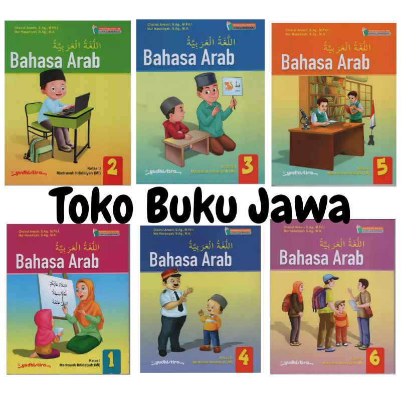 Jual OBRAL Buku SD Bahasa Arab Kelas 1 2 3 4 5 6 Yudhistira Kurikulum Merdeka | Shopee Indonesia