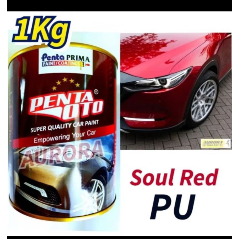 Jual CAT SOUL RED CAT MERAH Mazda X 5 MERAH CANDY PU 1 KG | Shopee ...