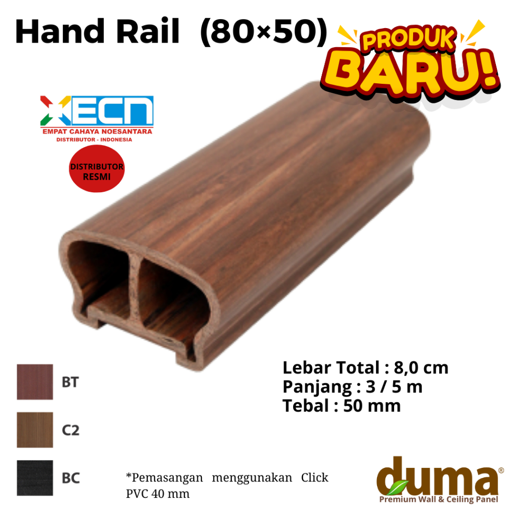 Jual HAND RAIL 80x50 WPC - DUMA - RAILING / HANDRAIL TANGGA | Shopee ...