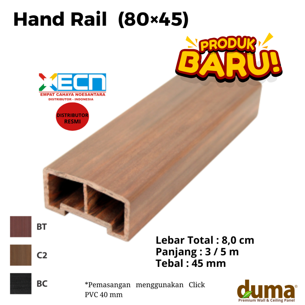 Jual HAND RAIL 80x45 WPC - DUMA - RAILING / HANDRAIL TANGGA | Shopee ...