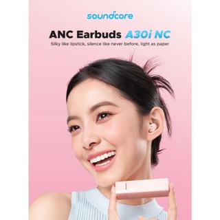 Jual Soundcore Anker A30i NC TWS Earbuds ANC Adaptive Noise Canceling ...