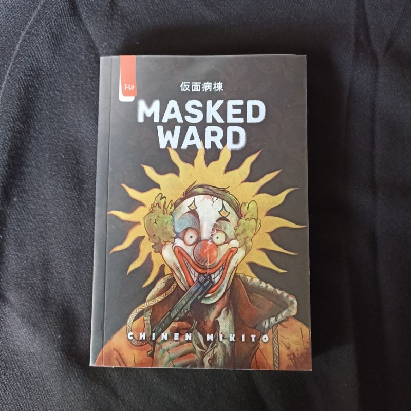 Jual Masked Ward - Chinen Mikito (Preloved) | Shopee Indonesia