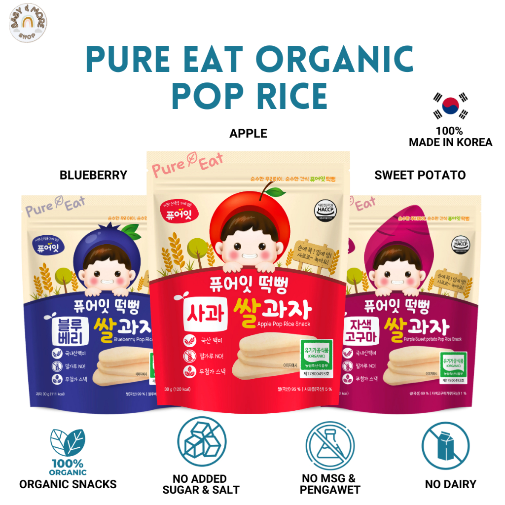 Jual Pure Eat Pop Rice Organic Snack Korea - Cemilan Sehat untuk si ...