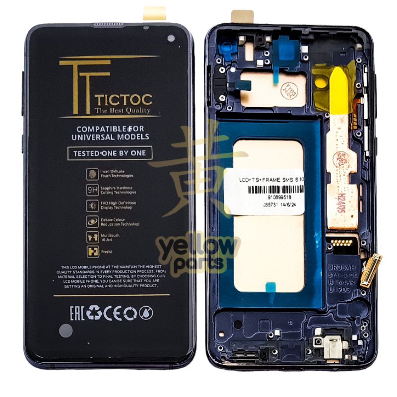 Jual LCD TOUCHSCREEN SAMSUNG GALAXY S10E G970F OLED2 COMPLETE FRAME ...