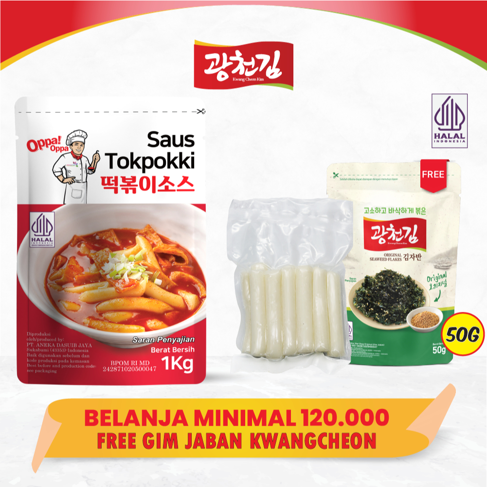 Jual KC. Bumbu Saus Tokpoki toppoki Tteokbokki tokpokki Odeng Fish Cake ...