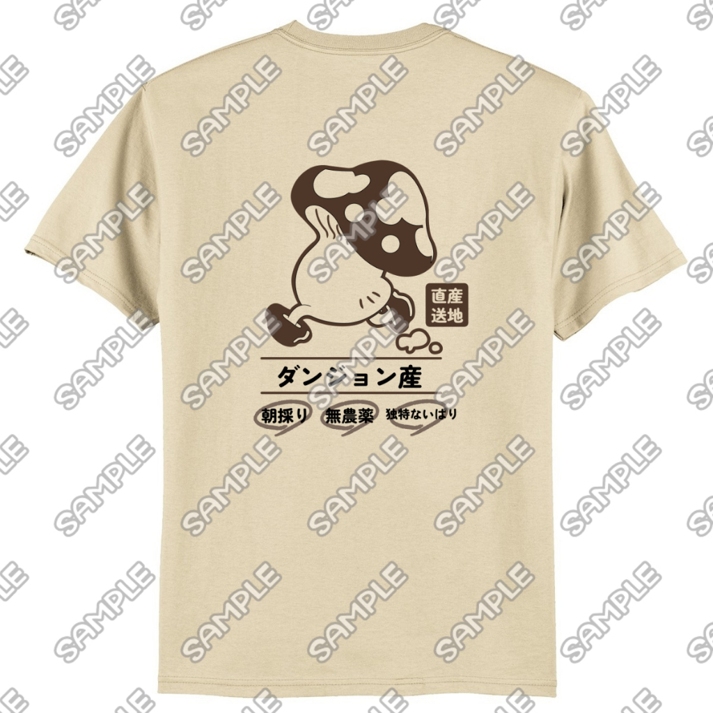 Jual Kaos Anime Dungeon Meshi Delicious in Dungeon Walking Mushroom ...