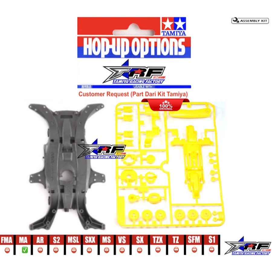Jual TAMIYA 18650 MA CHASSIS SET | Shopee Indonesia