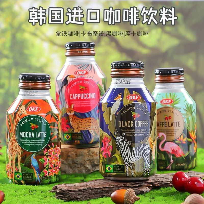 Jual OKF Cafe Latte 275ML OKF Mocca Latte 275ml Kopi Instant Korea ...