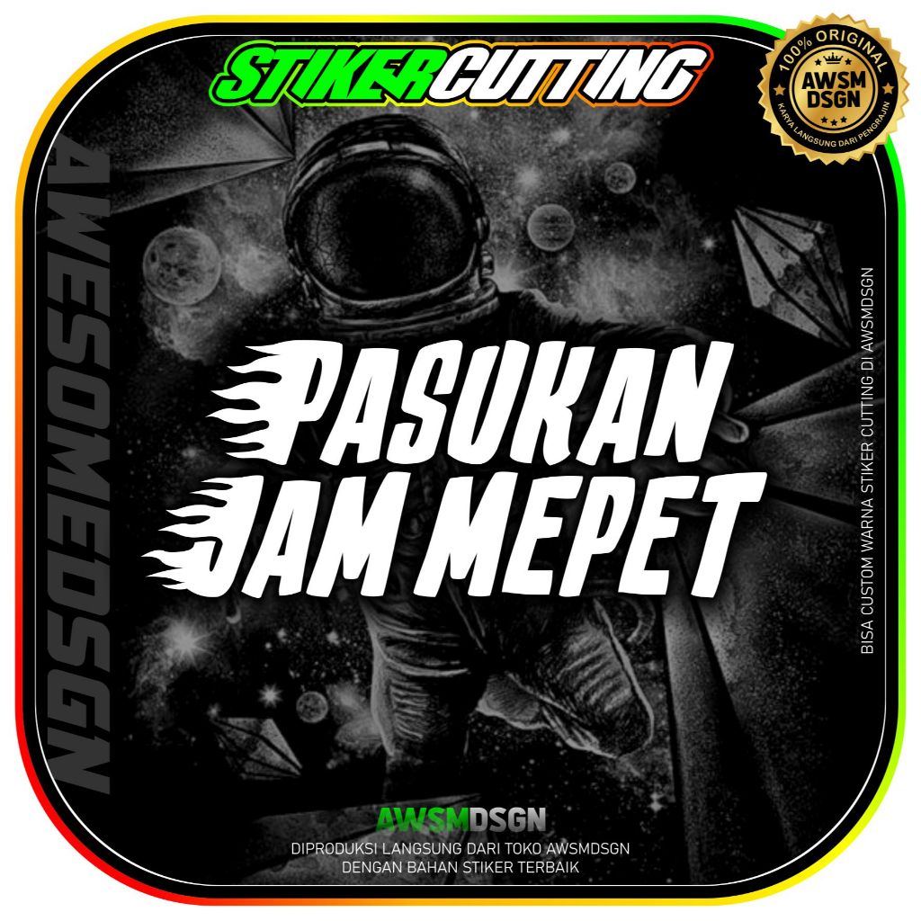 Jual STIKER CUTTING PASUKAN JAM MEPET VIRAL | Shopee Indonesia