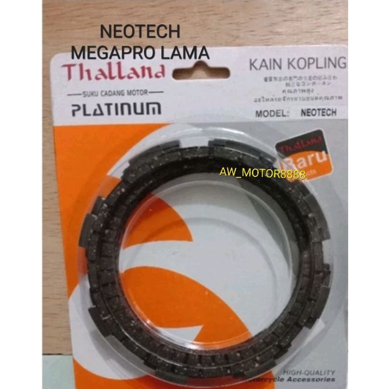 Jual PAK PACK KOPLING NEOTECH / MEGAPRO LAMA / MEGA PRO LAMA KAMPAS ... Jual PAK PACK KOPLING NEOTECH / MEGAPRO LAMA / MEGA PRO LAMA KAMPAS ...