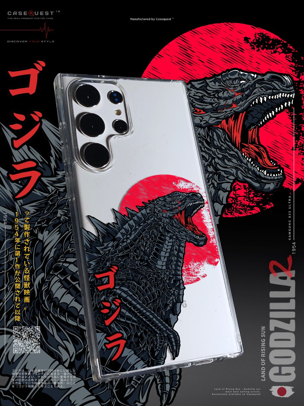 Jual Casequest Land of Rising Sun - Godzilla 02 - Custom Case | Shopee ...
